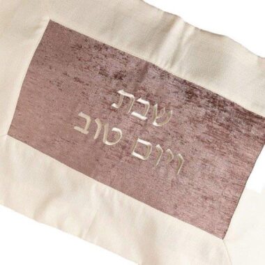 Shabbos Archives - accents