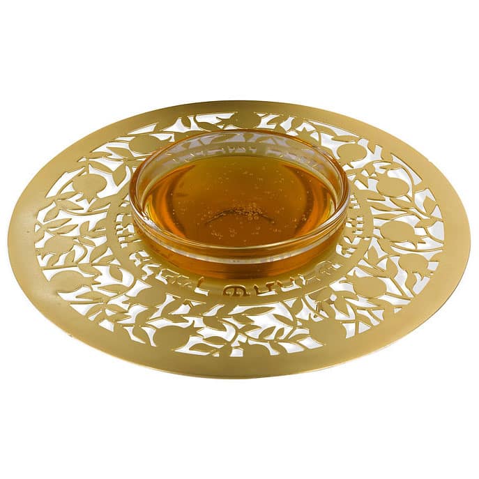 Goldtone Pomegranate Honey Dish - accents
