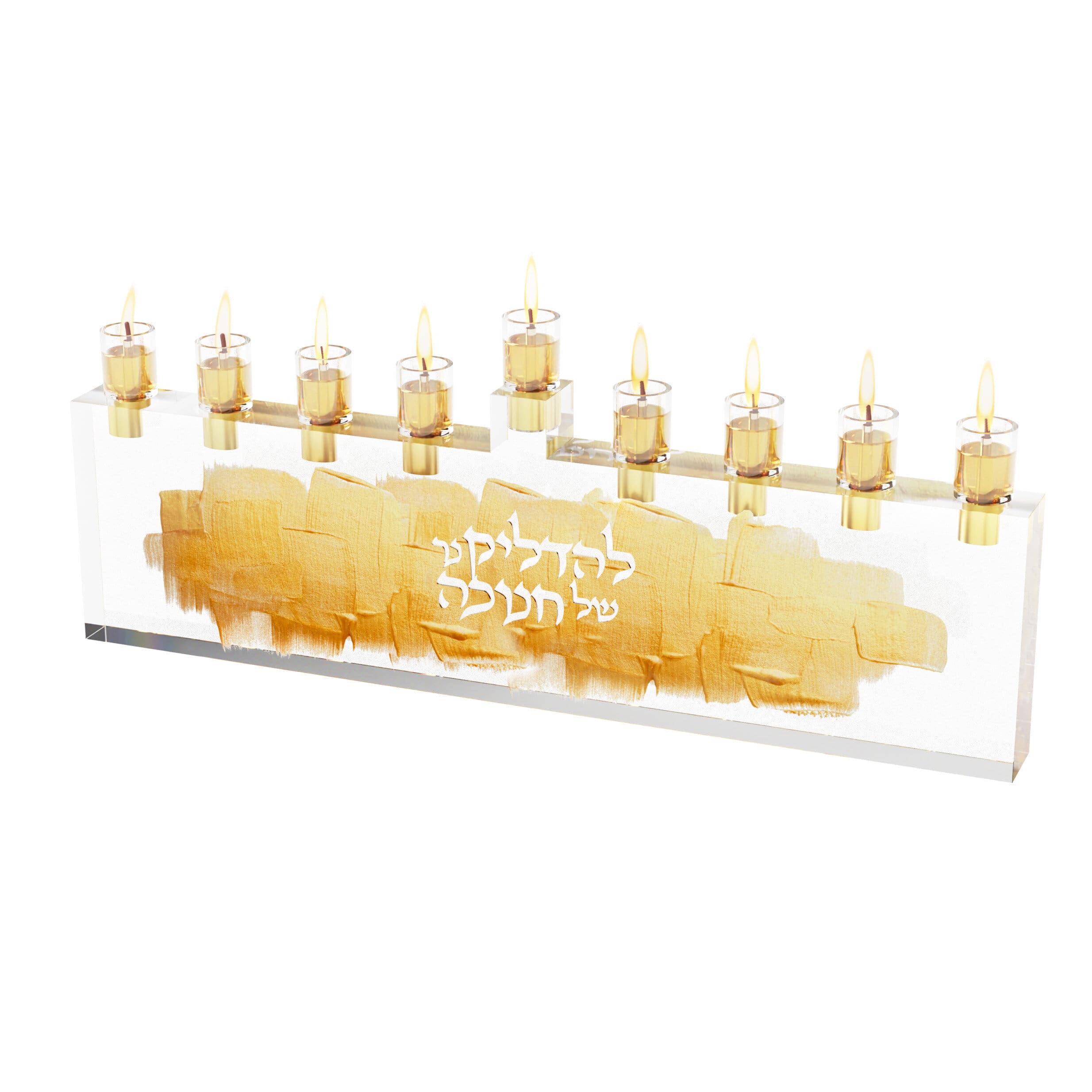 Menorah Artwork - accents