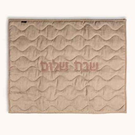 Satin Hot Plate Cover with Rose Gold Embroidery - accents